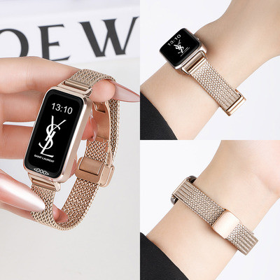 女生高颜值多功能运动智能手环