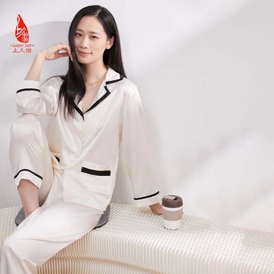 上久楷女桑蚕丝真丝睡衣