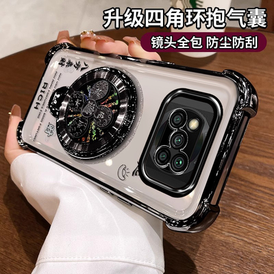 适用小米pocox3手机壳带支架