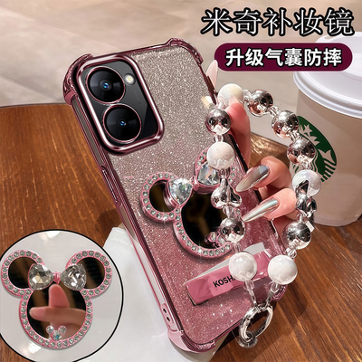 Realme真我v20手机壳带补妆镜子