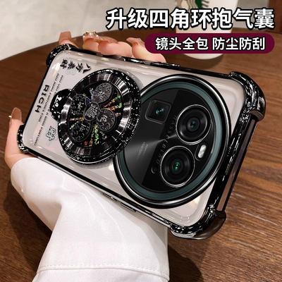 适用oppofindx6手机壳带支架