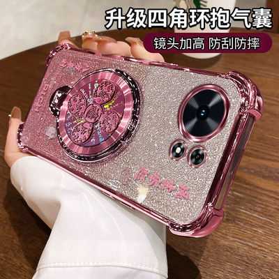 适用华为麦芒40手机壳带支架