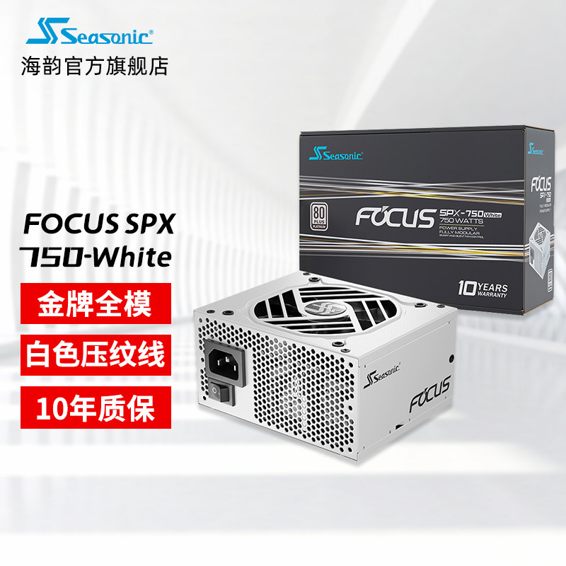 英特尔E5-2666v3 2673 2676 2680 2690 2696 2698v3 2698bv3_虎窝淘