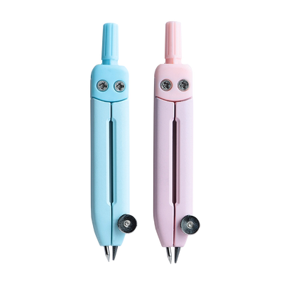 晨光迷你2B圆规便携式