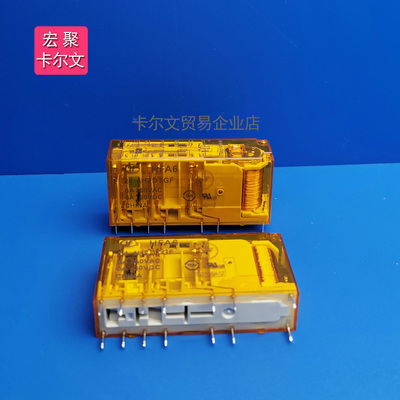 HFA6-24-4H2DTG安全继电器14脚