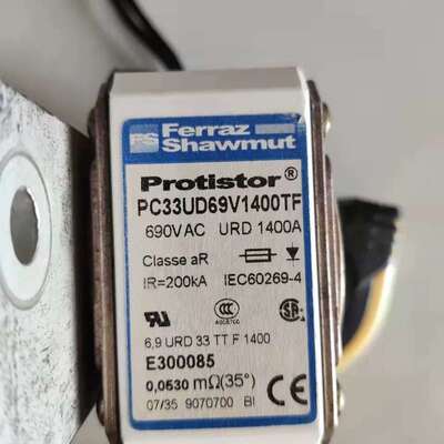 议价PC33UD69V1400TF 690VAC URD 1400A 590大功率直流快熔