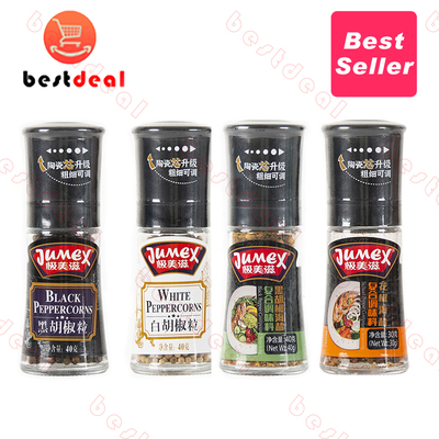 SeaSaltBlackpeper海盐黑胡椒