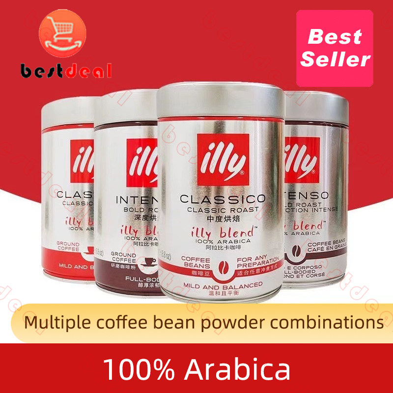 illy Coffee Classico/Intenso roast arabica Coffee beans 意利
