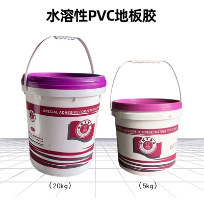 家用桶装通用埃比地板胶水性弹性片材PVC卷材地板粘合剂