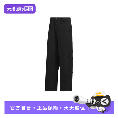 【自营】adidas阿迪达斯三叶草男子运动休闲舒适梭织长裤KR2614