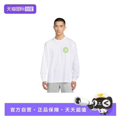 【自营】NIKE耐克男子长袖T恤图案印花宽松圆领卫衣IH4134-100