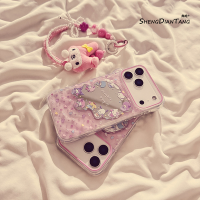 围边三丽鸥镜面适用苹果17手机壳