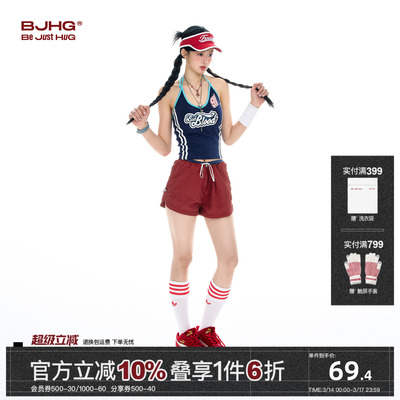 BJHG美式轻薄短裤女夏2025年新款