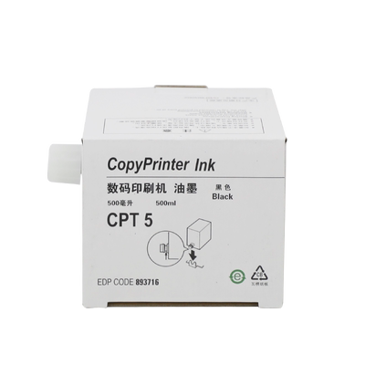 得印(befon) 适用基士得耶CPT5油墨 5410C CP5410C 5410 一体机/速印机