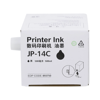 得印(befon) 适用理光JP-14C  jp14油墨 理光JP-785C JP785C DX3440C印纸