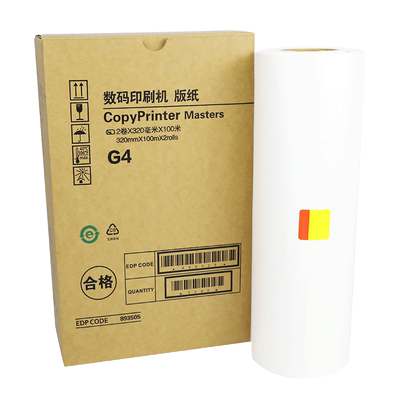 适用版纸得印基士得耶G4版纸