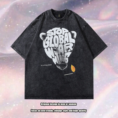 XFM夏季美式街头潮牌vibe慵懒风水洗做旧纯棉短袖t恤男女同款上衣