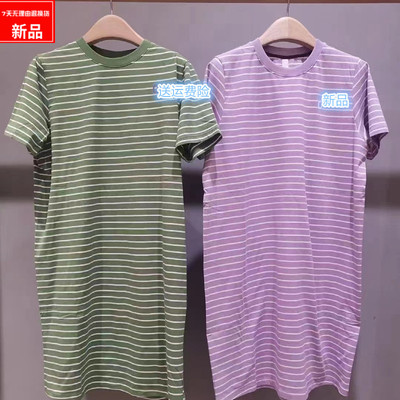 2024年素然专比夏季新款棉条纹短袖连衣裙A0221DR01