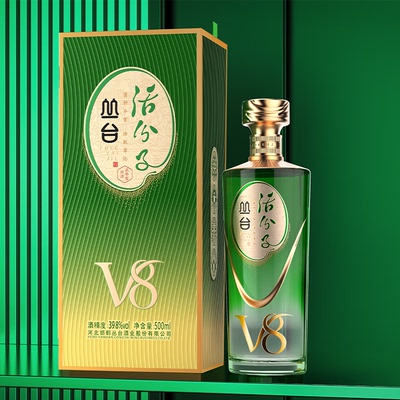 分子浓香型白酒丛台8度