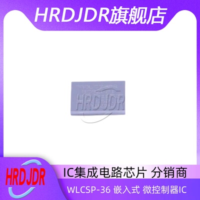 ADUC7023BCBZ62I-R7微控制器