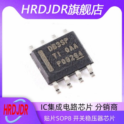 LMR14030SDDAR开关稳压器芯片