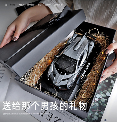 声光回力124兰博Veno毒药汽