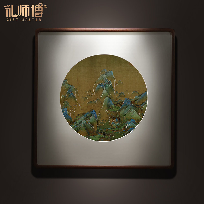 礼师傅新中式装饰画千里江山图铜雕画客厅正方形山水画办公室挂画