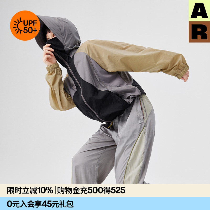 AR山系工装户外防泼水防晒衣/拼接撞色透气女外套r线AlmondRocks