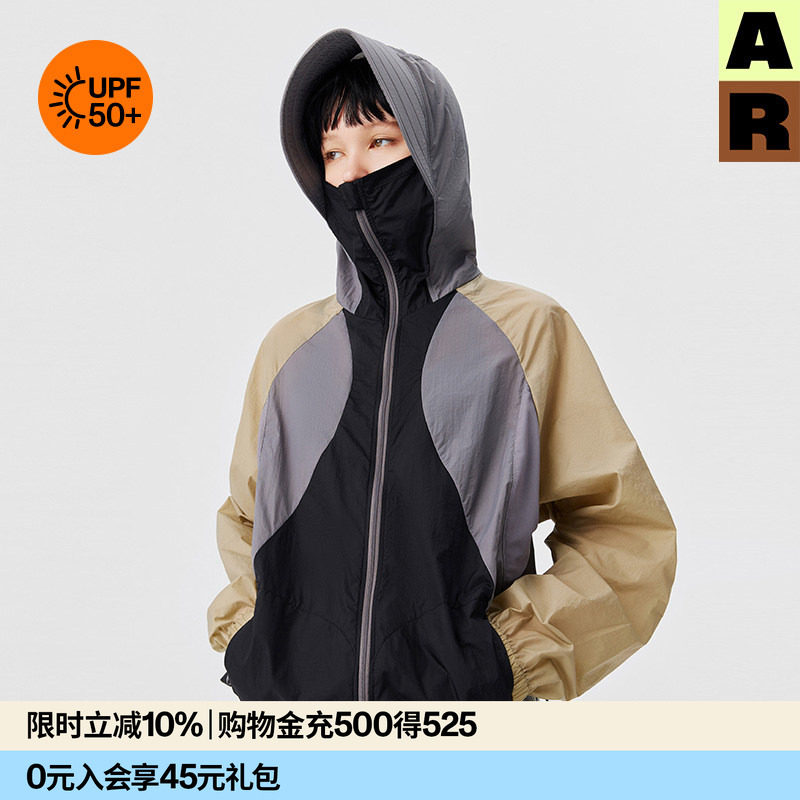 AR山系工装户外防泼水防晒衣/拼接撞色透气女外套r线AlmondRocks
