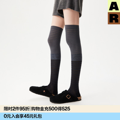 AR波浪纹金银丝过膝袜复古堆堆袜美腿显瘦长袜早春女AlmondRocks