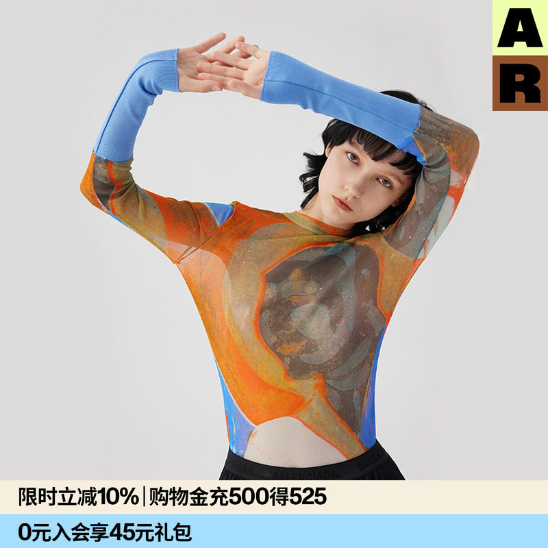 AR印花涂鸦网纱上衣透视打底衫薄纱新中式内搭皮肤衣AlmondRocks