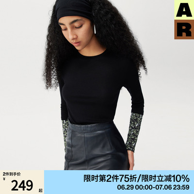 AR设计感打底衫2026年新款可外穿撞色内搭肌底衣春夏保暖