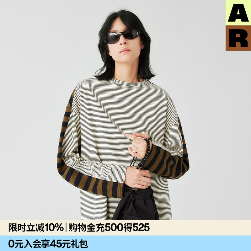 AR复古条纹miu系撞色拼接长袖T恤2026春夏宽松套头衫慵懒风上衣女