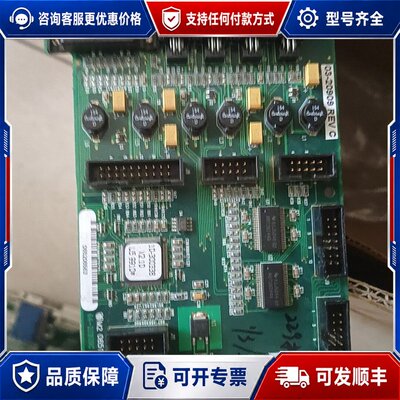 议价ASM 03-20909 REV C ASM固晶机图像采集卡可维修