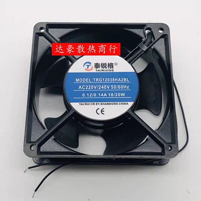 全新11025泰锐格TRG12038HA2SL/BL 17050 12025机柜220V风扇25489