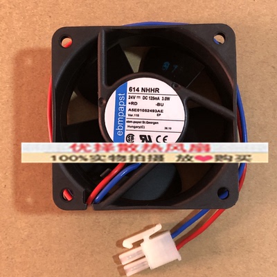 614NHHR/NN/NGN 614NHU/NGL/NHHU/NHH全新ebmpapst 24V变频器风扇