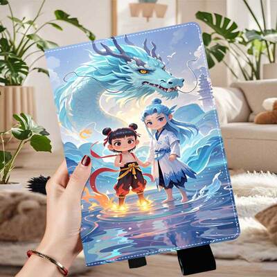 作业帮T20pro横屏支架保护套