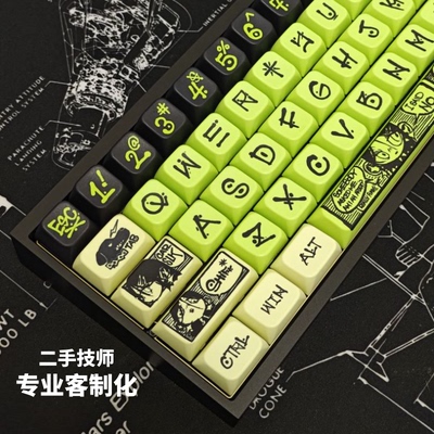 wooting60v2键盘改装成品客制化满改打瓦磁轴艺术家联名Tofu60