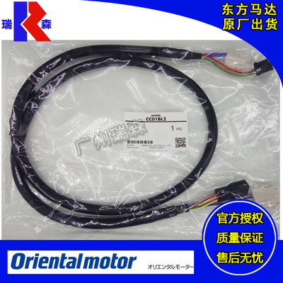 CC050KHBLB CC010KHBLF CC030KHBLB CC050HBLF CC010HBLB CC030HB