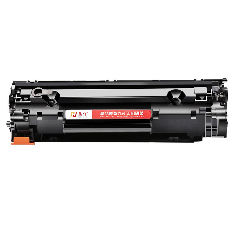 慧印适用佳能CRG912 925硒鼓 MF3010 6000 6018 lbp3018 6018L lbp3100 3150 6000打印机墨粉盒硒鼓_虎窝淘