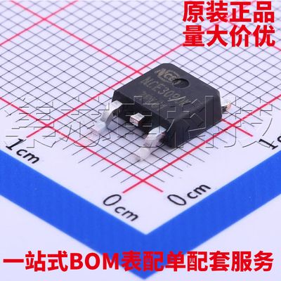 NCE3090KTO-252-2原装芯片