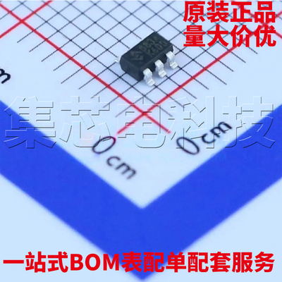 HY2213-BB3ASOT-23-6原装芯片