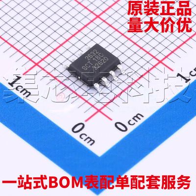 SCT2632STERESOP-8原装芯片
