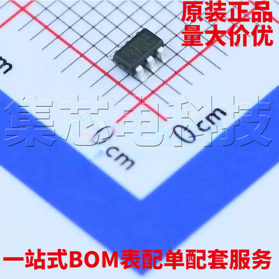 OB2362AMPSOT-23-6原装芯片