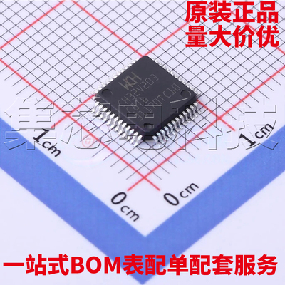 CH32V203C8T6LQFP-48原装芯片