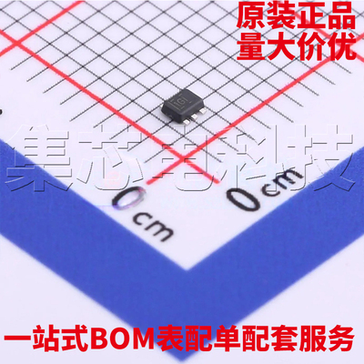 TPS61023DRLRSOT-563原装芯片