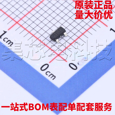 TMP235A4DBZRSOT-23原装芯片