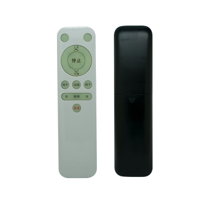 适用于皇典电动晾衣架遥控器通用