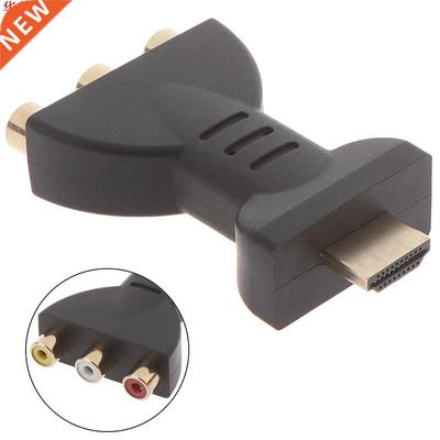 Convertisseur de composants RCA MI à rvb convertisseu