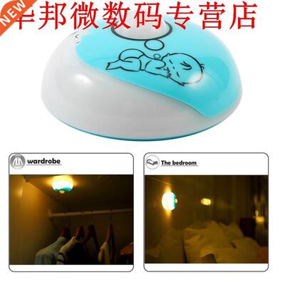 USB Crescent Adorable Schat Nachtlampje Blauw/Nightlamp Voor